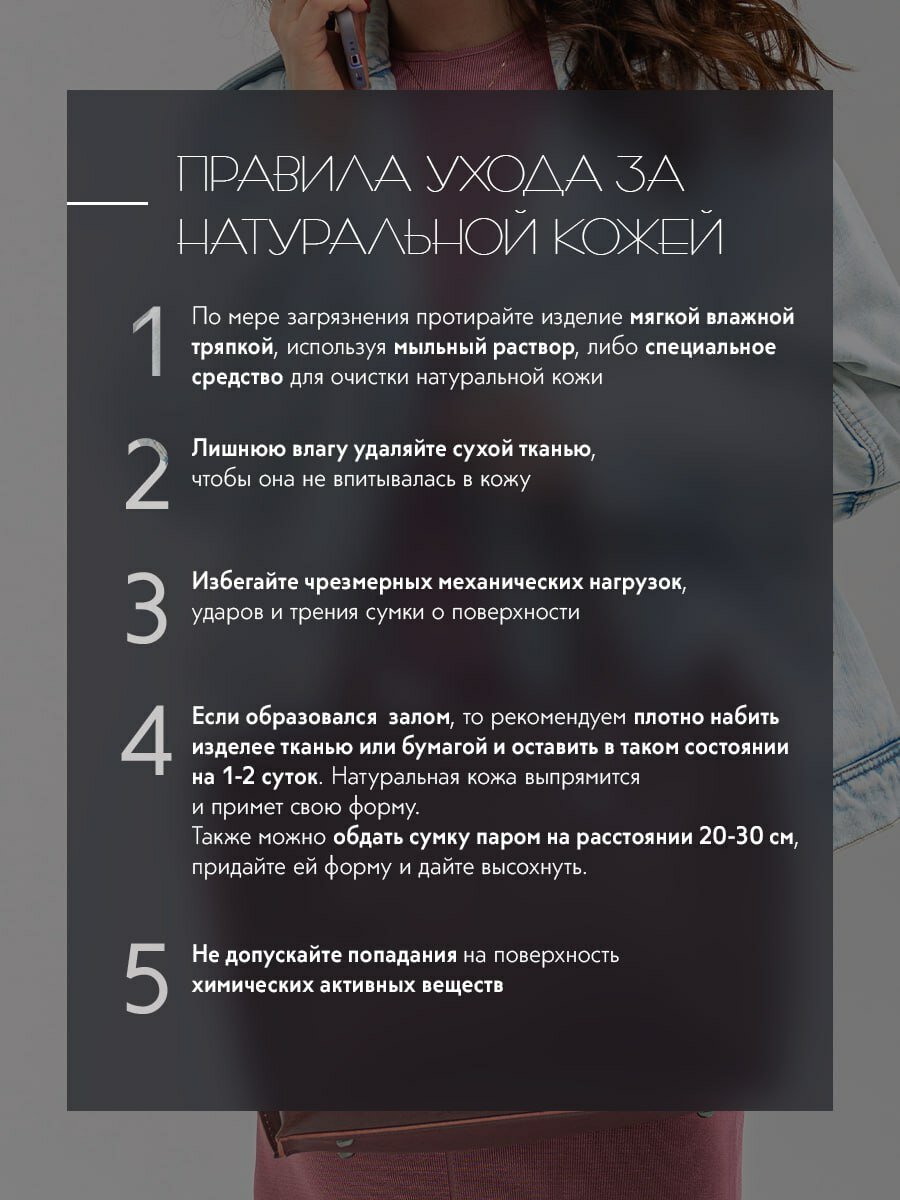 Сумка хобо , фактура зернистая, коричневый — фото 1