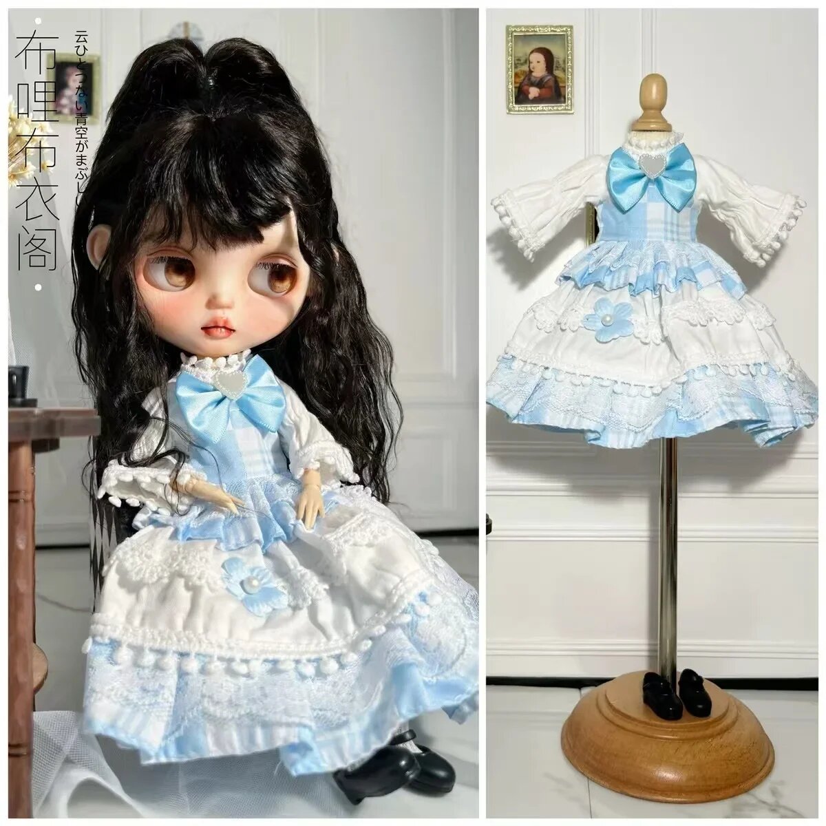 Платье для куклы Blythe 1/6, only clothes 12