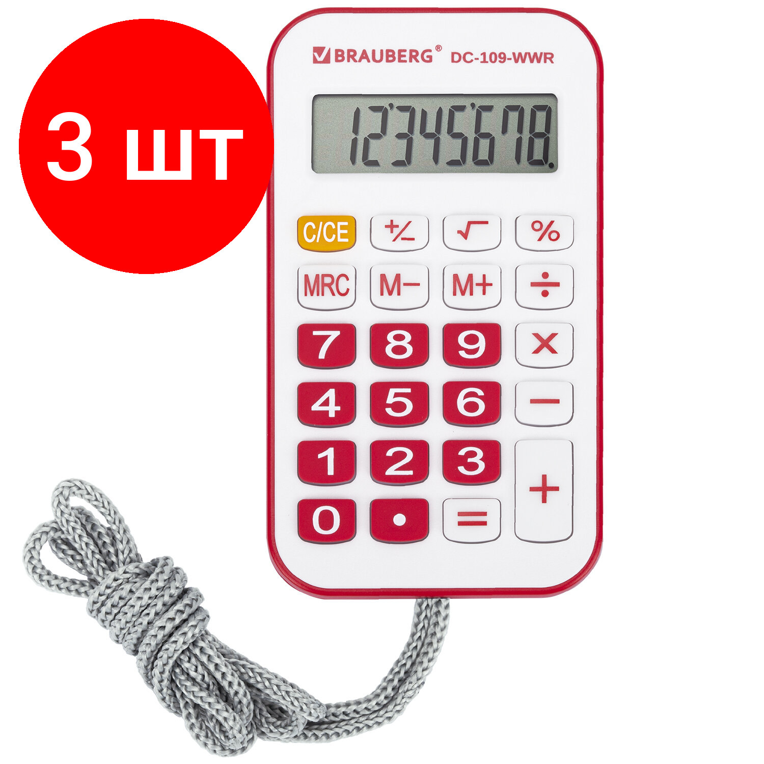 Комплект 3 шт, Калькулятор карманный со шнурком BRAUBERG DC-109-WWR (61x110 мм), 8 разрядов, белый/красный, 272644