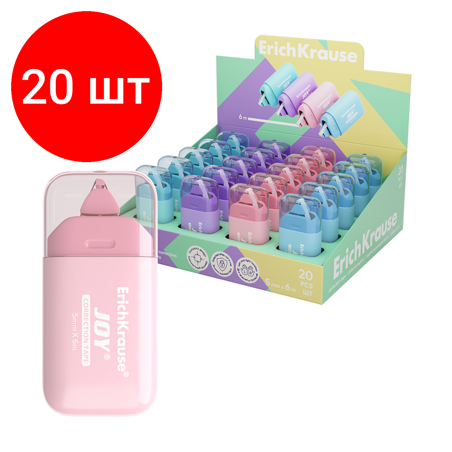 Комплект 20 шт, Корректирующая лента ERICH KRAUSE "JOY" Pastel, 5мм х 6 м, корпус ассорти, блистер, европодвес, 61931