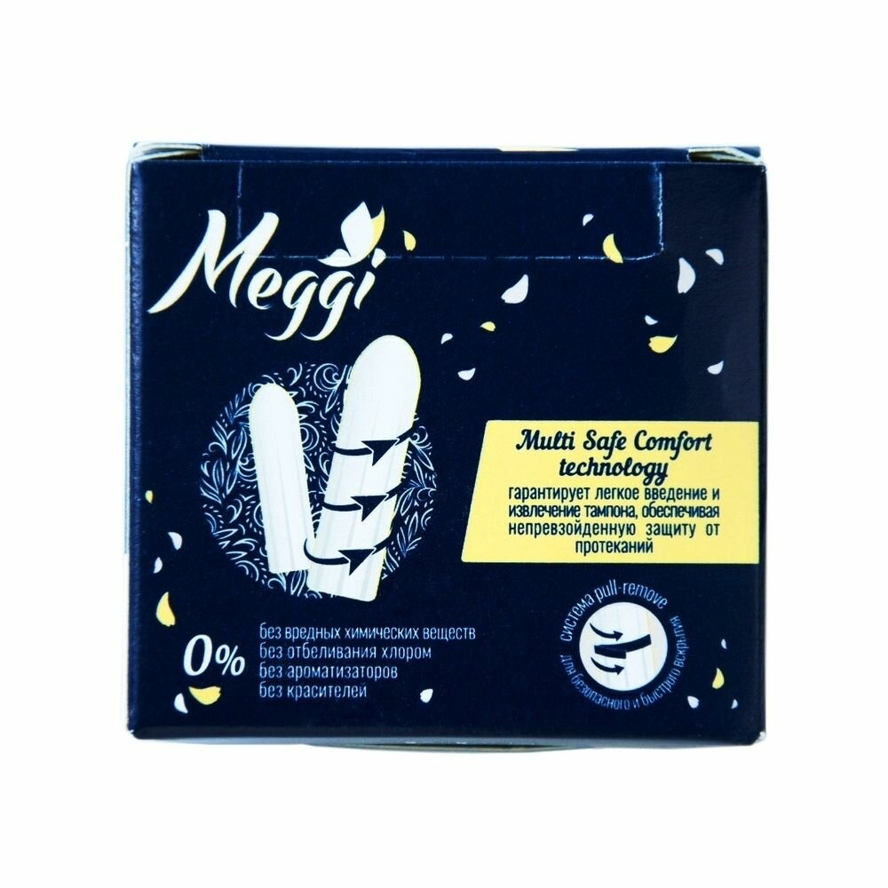 Гигиенические тампоны MEGGI Super+, 6 шт, 4 капли