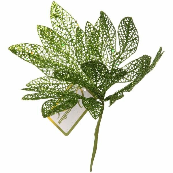 Ветка декоративная Серпантин Сказочный листопад 25 см, цвет Нежный зеленый