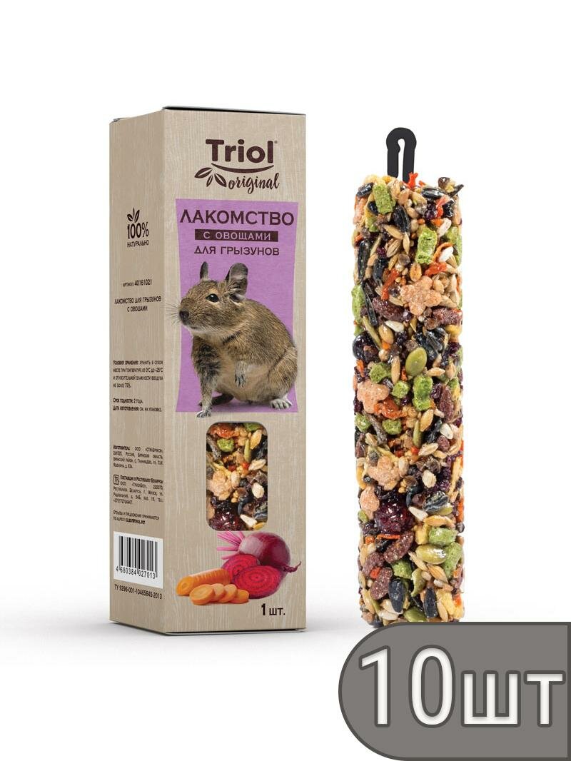Triol Набор 10 шт Лакомство Original для грызунов с овощами, 1 шт. 110г 1.1 кг