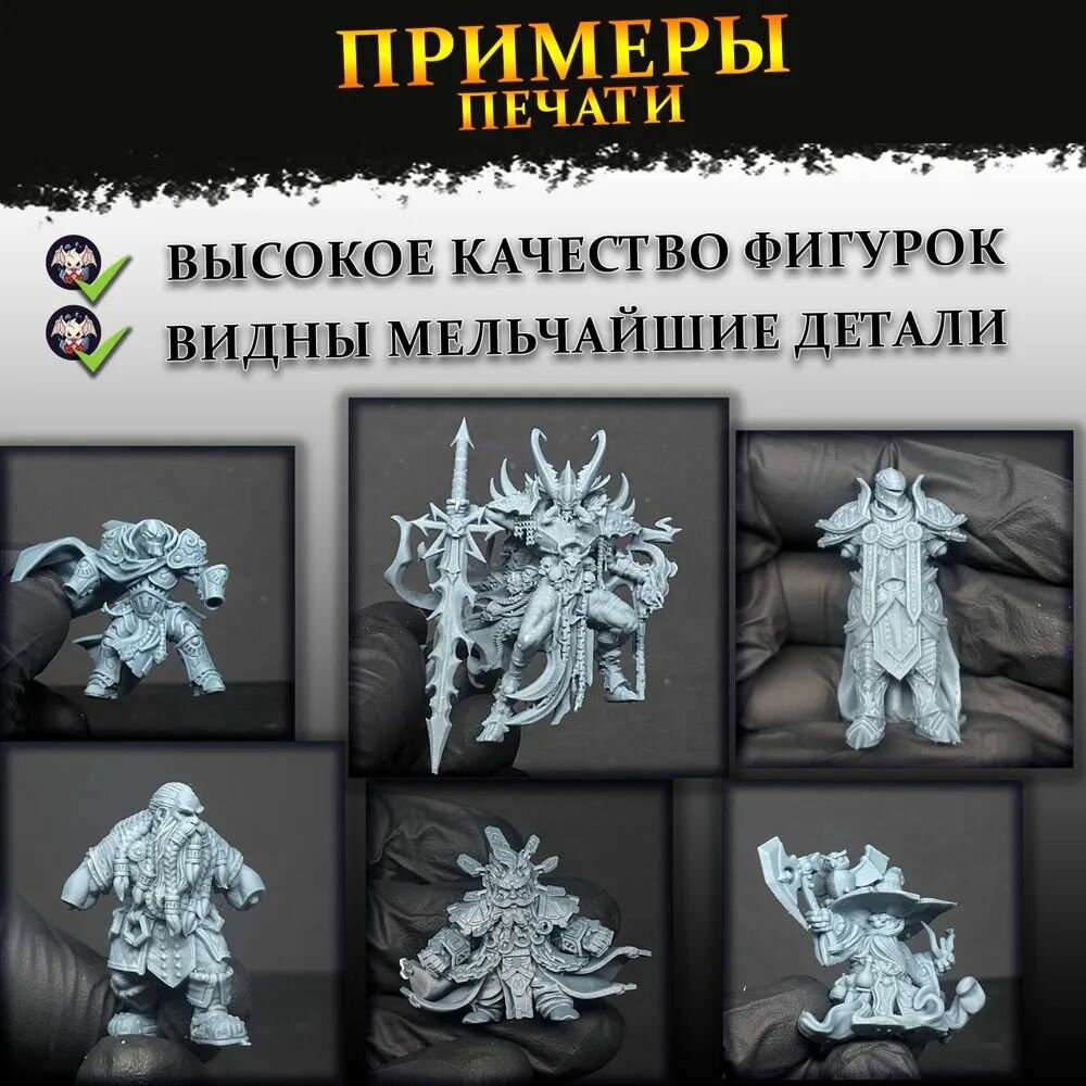 Похотливая Аргонианская Дева с грудью (10см) из Skyrim Morrowind, The Elder Scrolls Коллекционная Фигурка Аниме