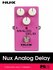 Педаль эффекта Nux Analog Delay