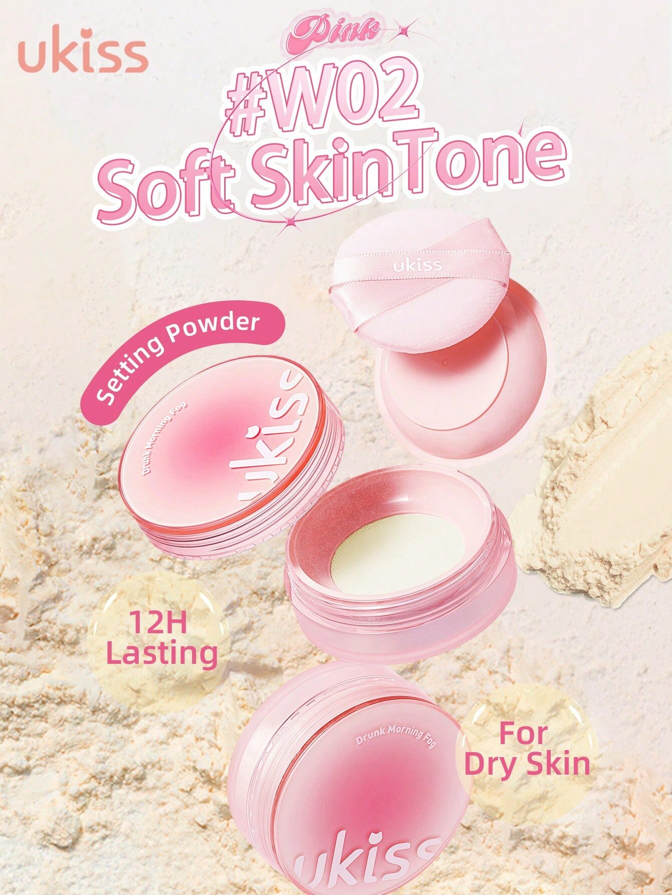 Ukiss Makeup Setting Loose Powder Пудра для лица кушон , Матовый туман