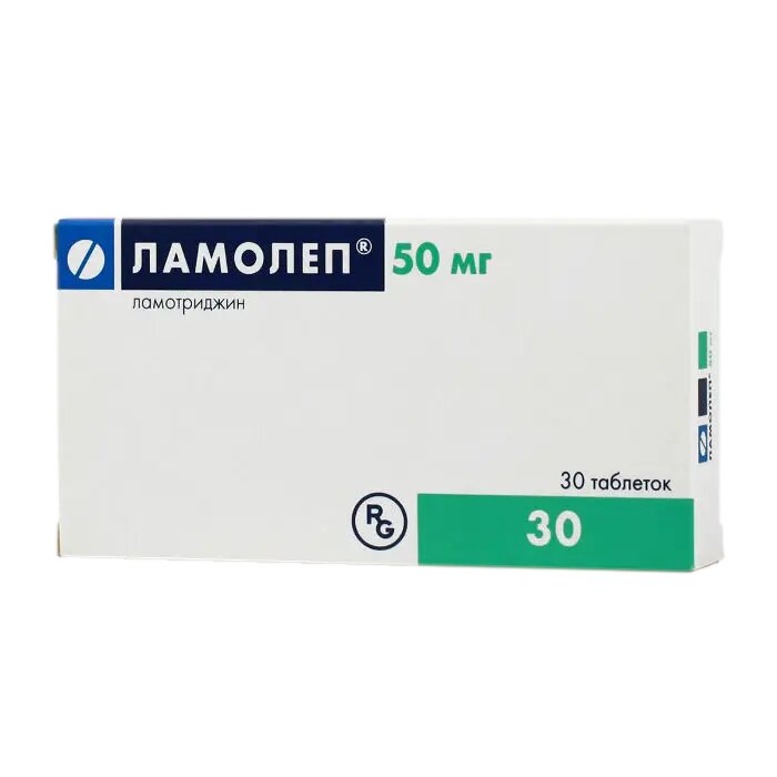Ламолеп таблетки 50 мг 30 шт