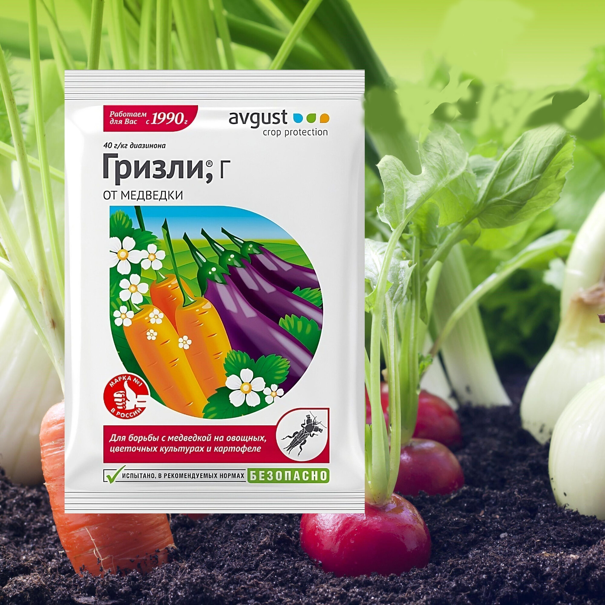 Инсектицид "Гризли" от медведки, 100 гр