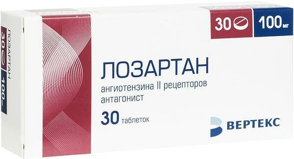 Лозартан-Вертекс, таблетки покрытые пленочной оболочкой 100 мг, 30 шт.
