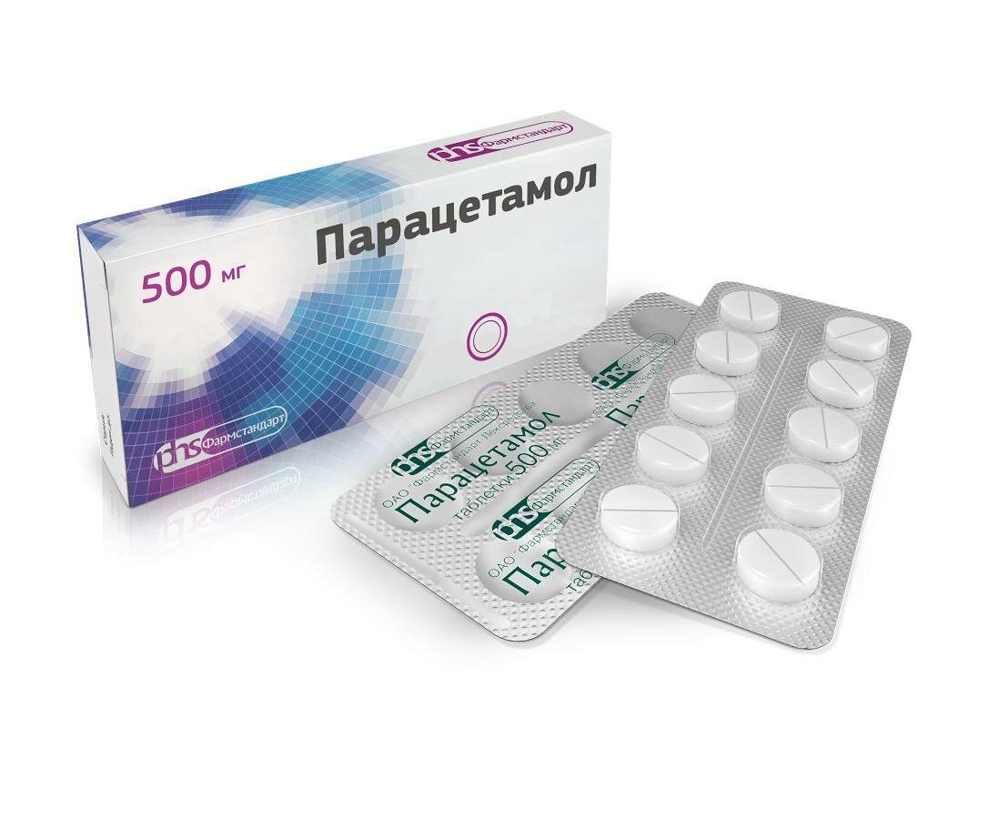 Парацетамол, таблетки 500 мг (Фармстандарт), 30 шт.
