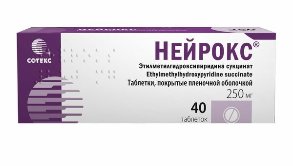 Нейрокс таблетки п/о плен. 250мг 40шт