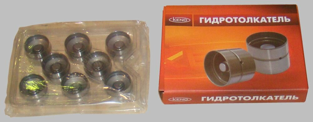 Гидрокомпенсатор гидротолкатель 406 дв комплект 8 шт Тяжелая конструкция с/о KENO KNG-1007045-52