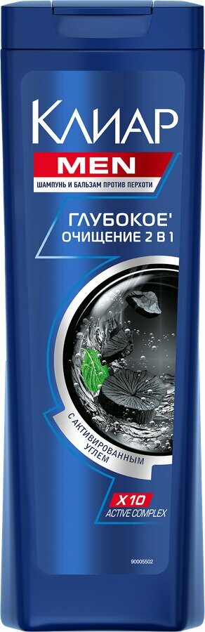 Шампунь для волос мужской клиар MEN 2в1 Глубокое очищение, против перхоти, 400мл