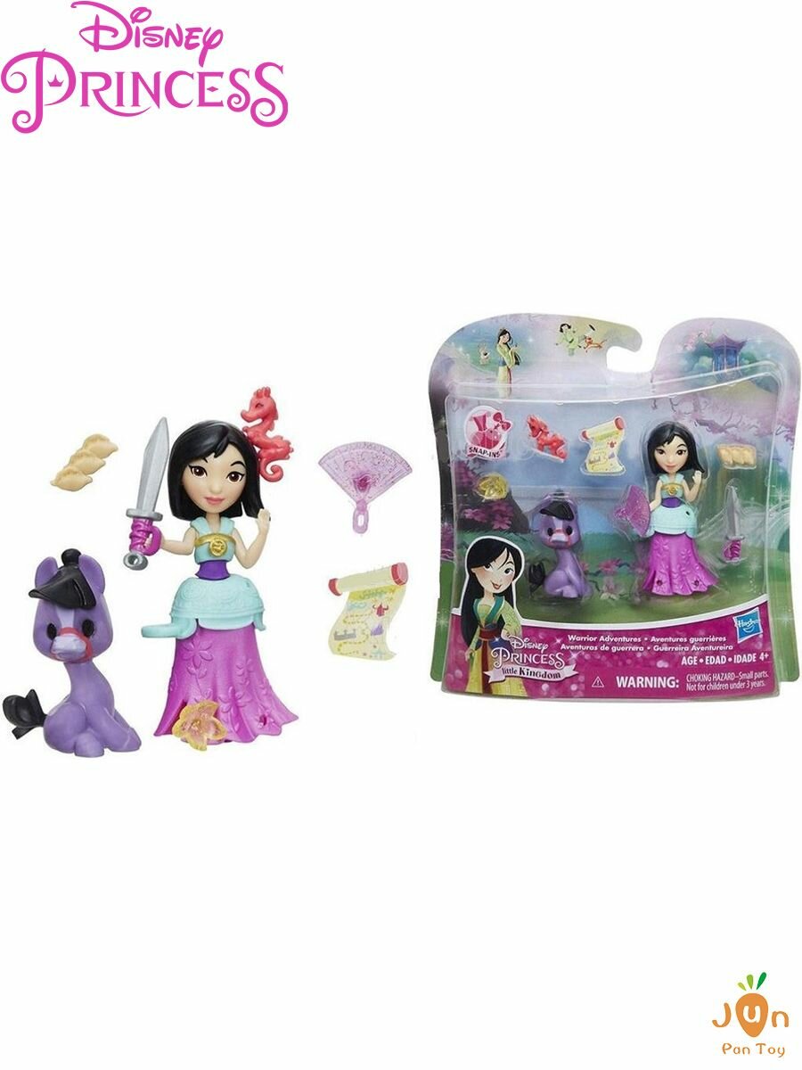 Hasbro Disney Princess Little Kingdom Mulan Warrior Adventures / детские игрушки, куклы Дисней Мулан, с аксессуарами, подходят для детей от 4 лет и старше