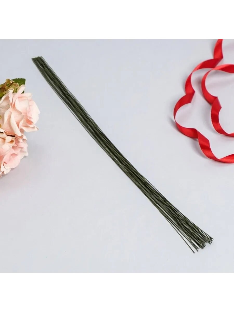 Флористическая проволока в бумаге 40 см, 30 шт