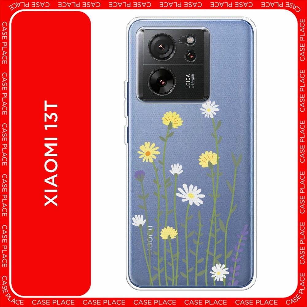 Чехол на Xiaomi 13T / Сяоми 13T с принтом "Пучок полевых цветов", прозрачный