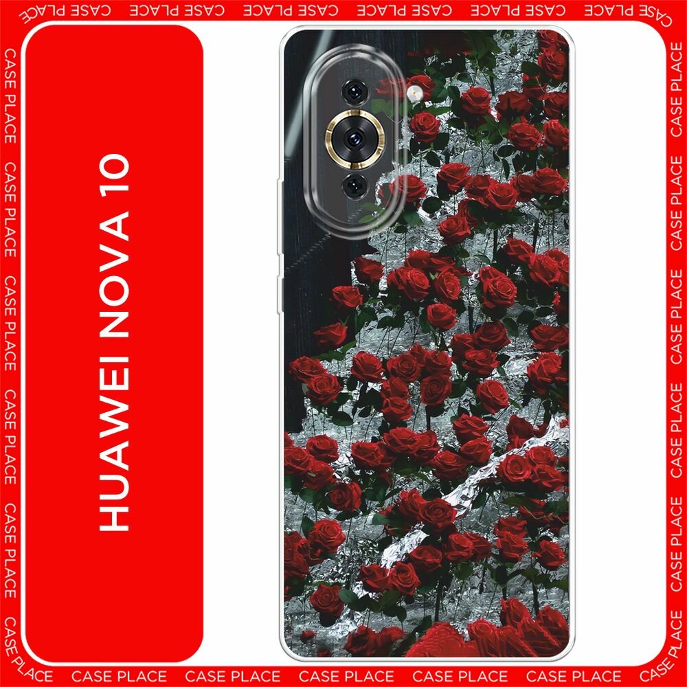 Чехол на Huawei Nova 10 / Хуавей Нова 10 с принтом Цветущие алые розы