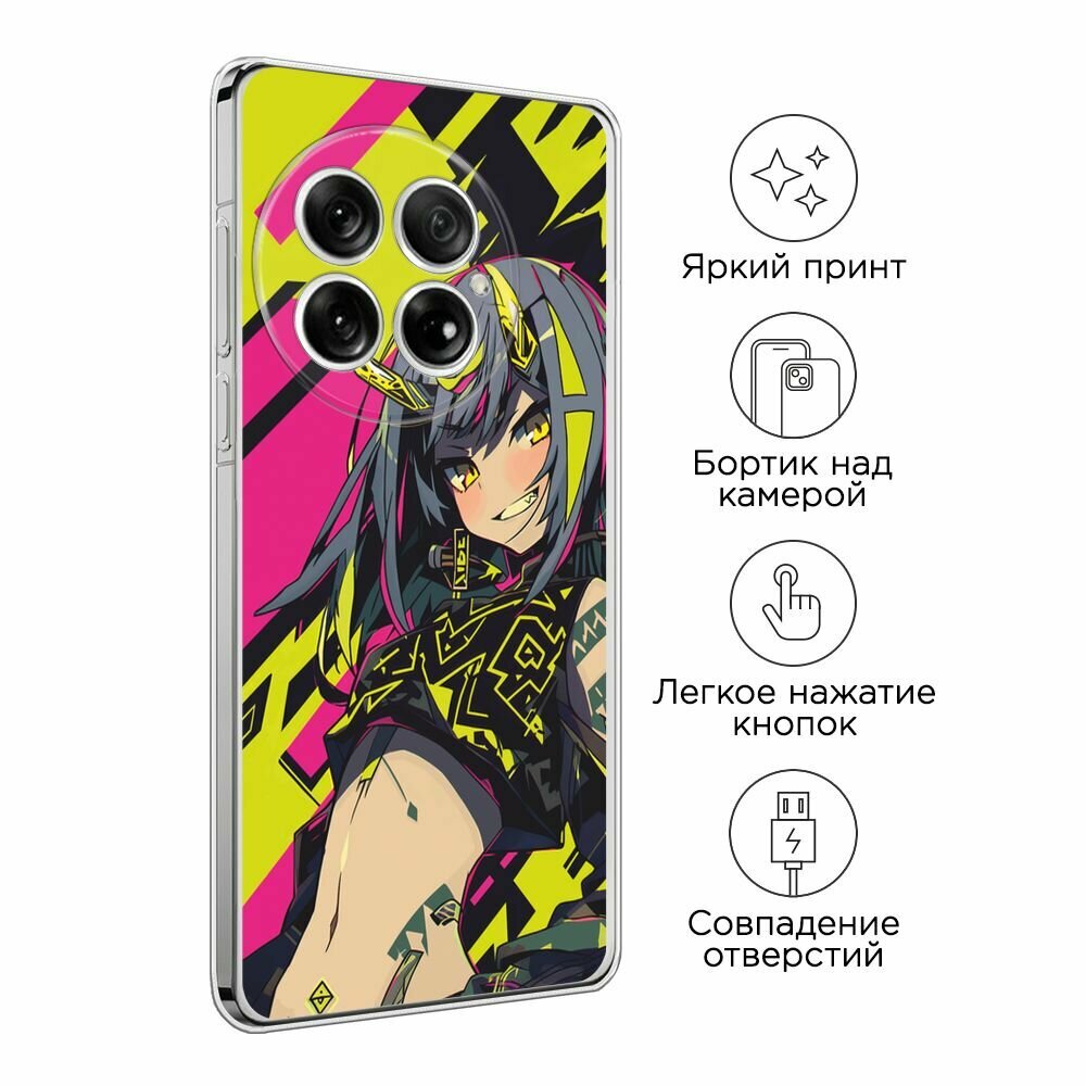 Чехол на OnePlus 13 / Ван Плас 13 с принтом "Девушка в кибер костюме" — фото 1