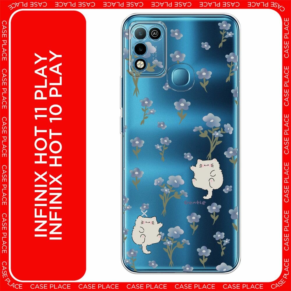 Чехол на Infinix HOT 10 Play / Инфиникс Хот 10 Плей с принтом "Gentle cats", прозрачный