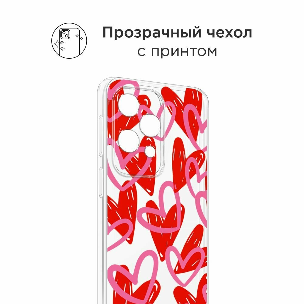 Чехол на Xiaomi 15 / Сяоми 15 с принтом "Hearts doodles - 14 февраля", прозрачный — фото 1
