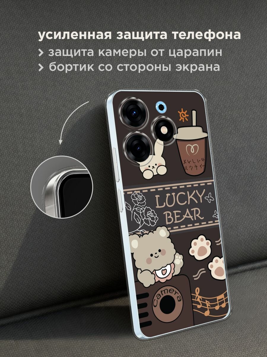 Чехол на Tecno Spark 10 Pro / Текно Спарк 10 Про с принтом "Lucky bear coffee 1" — фото 1