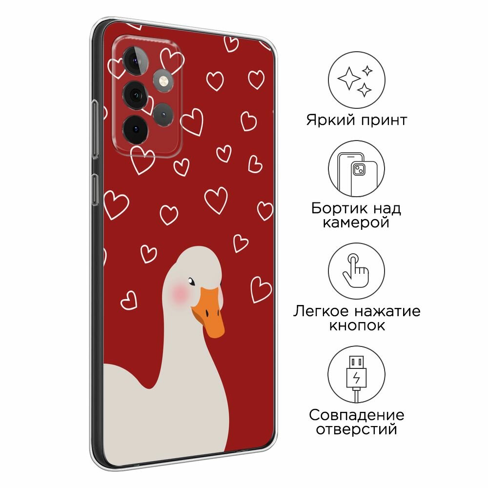 Чехол на Samsung Galaxy A72 / Самсунг Галакси А72 с принтом "Влюблённый гусь 1 - 14 февраля" — фото 1