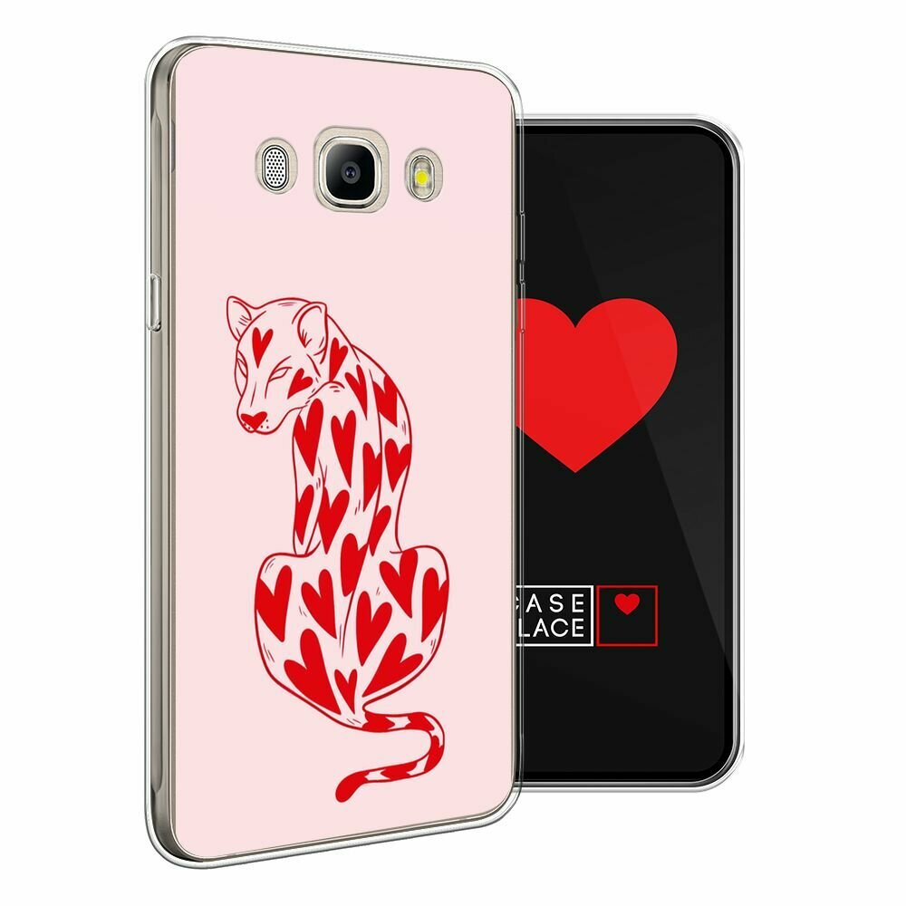 Чехол на Samsung Galaxy J5 2016 / Самсунг Галакси Джей 5 2016 с принтом "Heart panther 1 - 14 февраля" — фото 1