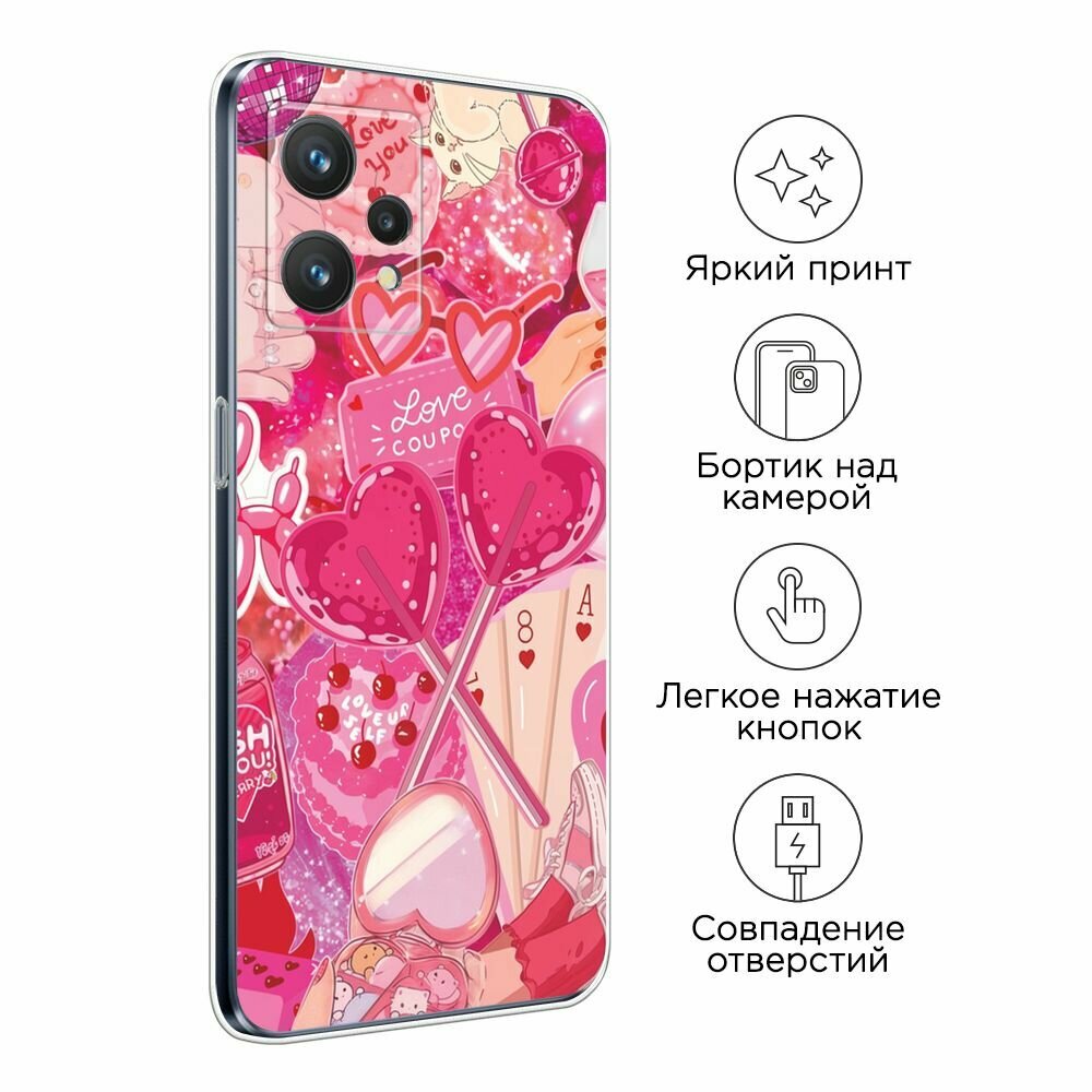 Чехол на Realme 9 4G/9 Pro Plus / Реалми 9 4G/9 Pro Plus с принтом "Love coupon - 14 февраля" — фото 1