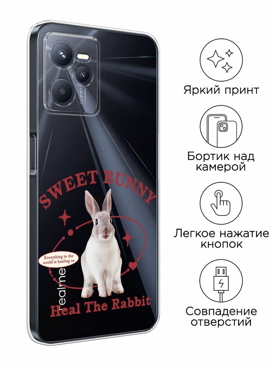 Чехол на Realme C35 / Реалми C35 с принтом "Heal the rabbit", прозрачный — фото 1