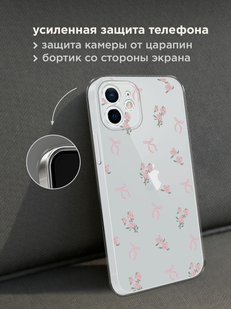 Чехол на Apple iPhone 12 mini / Айфон 12 Мини с принтом "Розы и ленточки", прозрачный — фото 1