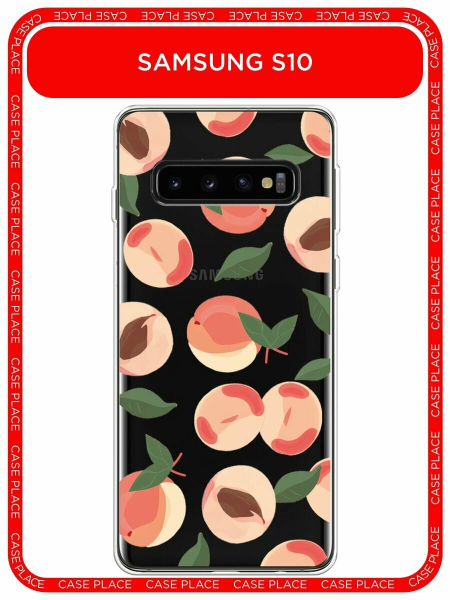 Чехол на Samsung Galaxy S10 / Самсунг Галакси S10 с принтом "Нежные персики паттерн 2", прозрачный
