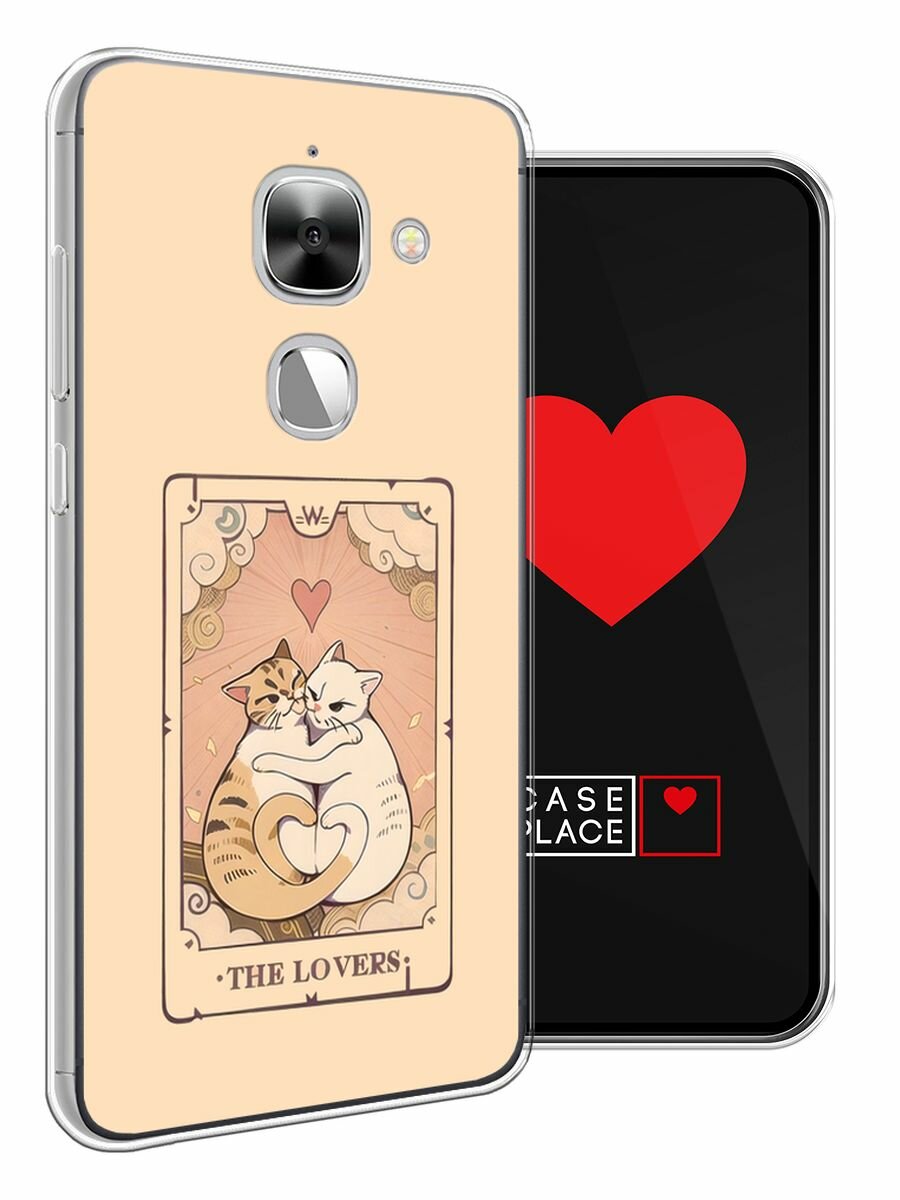 Чехол на LeEco Le 2/2 pro / Лееко Ле 2/2 про с принтом "The lovers cats 1 - 14 февраля" — фото 1