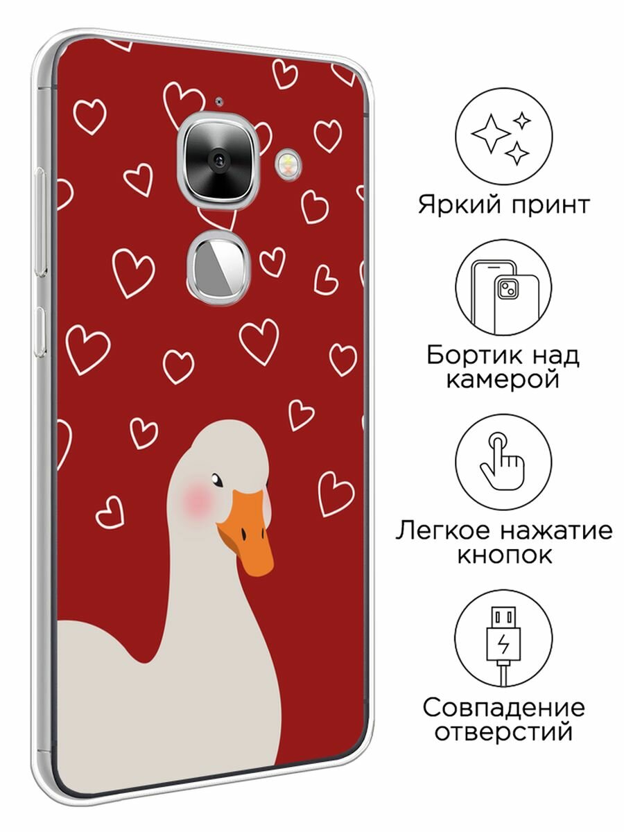Чехол на LeEco Le 2/2 pro / Лееко Ле 2/2 про с принтом "Влюблённый гусь 1 - 14 февраля" — фото 1