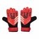 Перчатки Adidas 9
