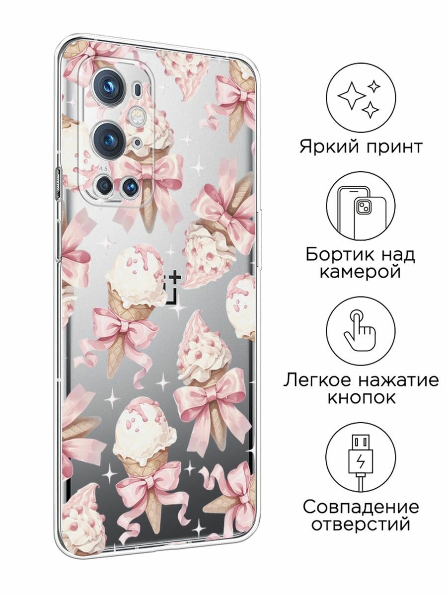 Чехол на OnePlus 9 Pro / ВанПлас 9 Про с принтом "Мороженое с бантиками", прозрачный — фото 1