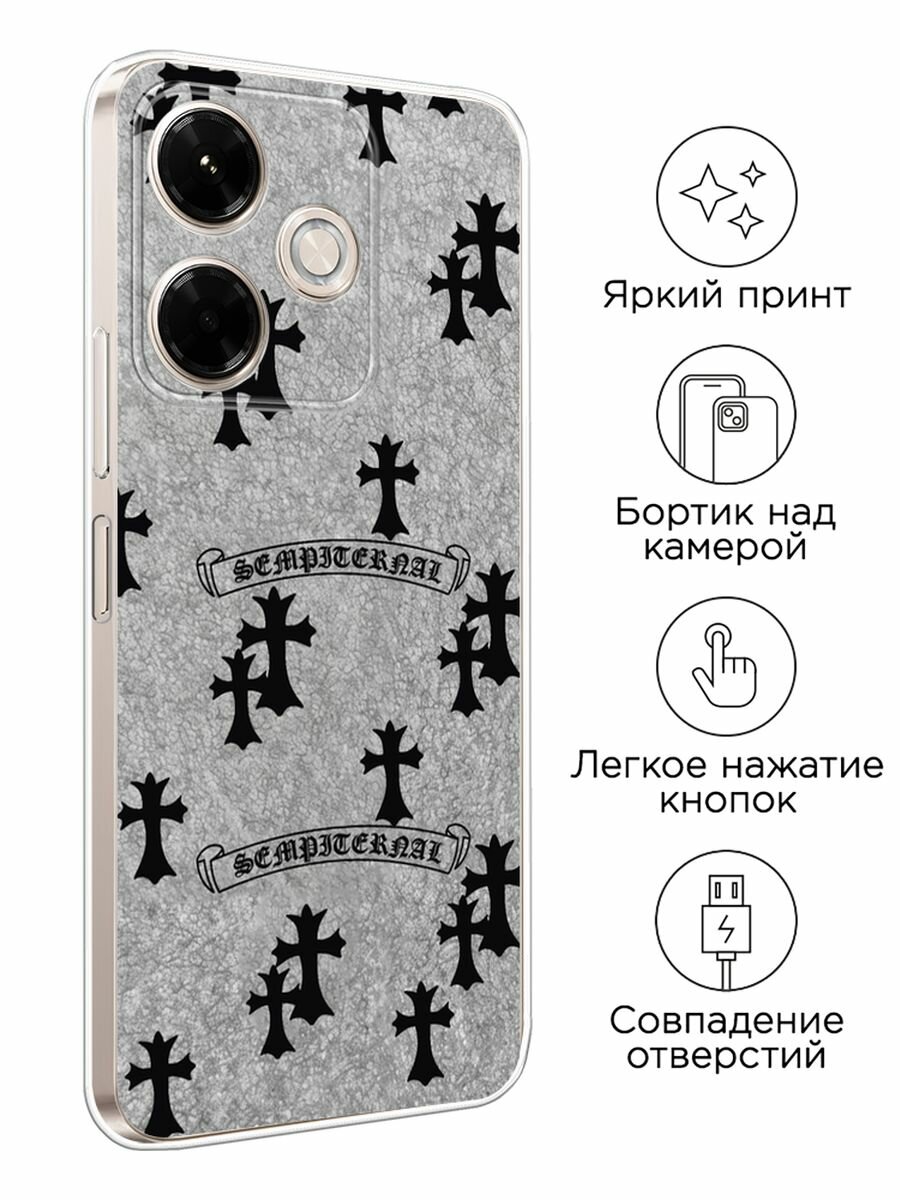 Чехол на Xiaomi Redmi 13X / Сяоми Редми 13X с принтом "Кресты паттерн 3" — фото 1