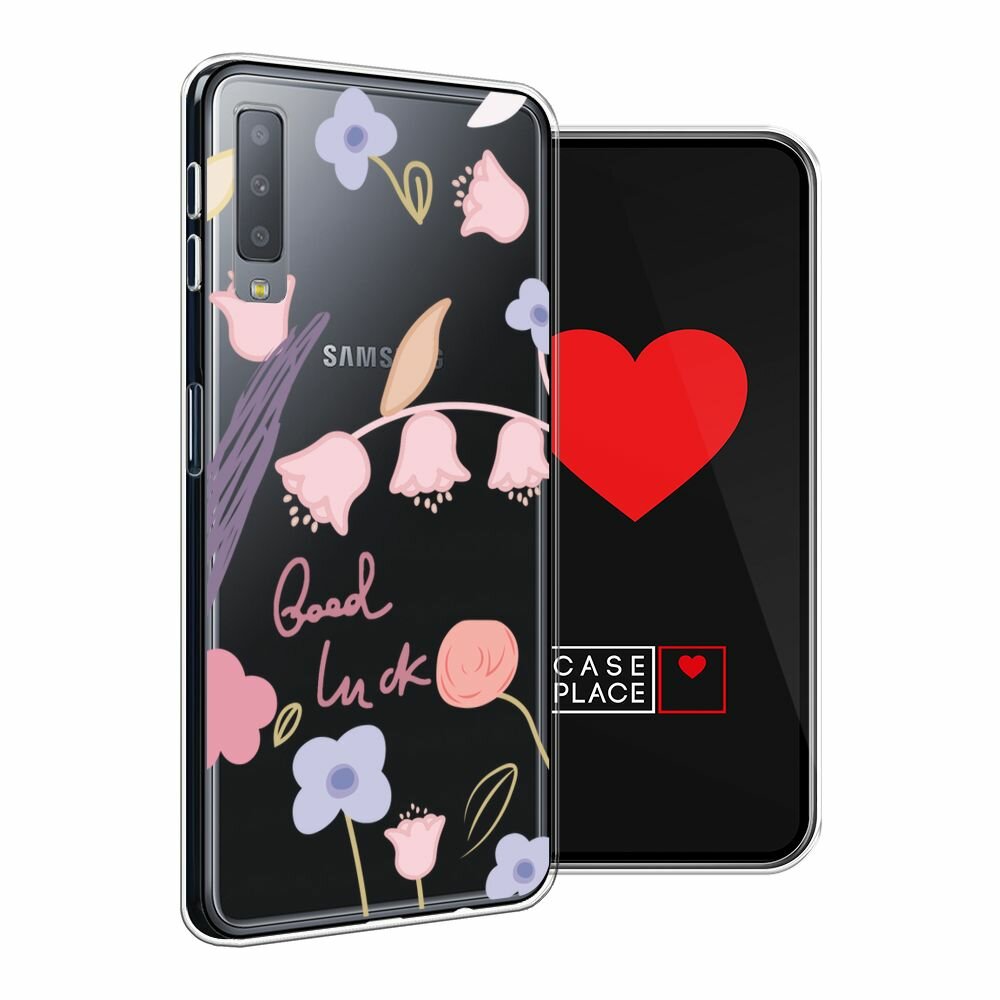 Чехол на Samsung Galaxy A7 2018 / Самсунг Галакси А7 2018 с принтом "Lucky flowers", прозрачный — фото 1