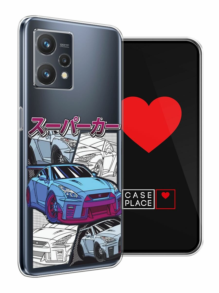 Чехол на Realme 9 4G/9 Pro Plus / Реалми 9 4G/9 Pro Plus с принтом "JDM коллаж", прозрачный — фото 1