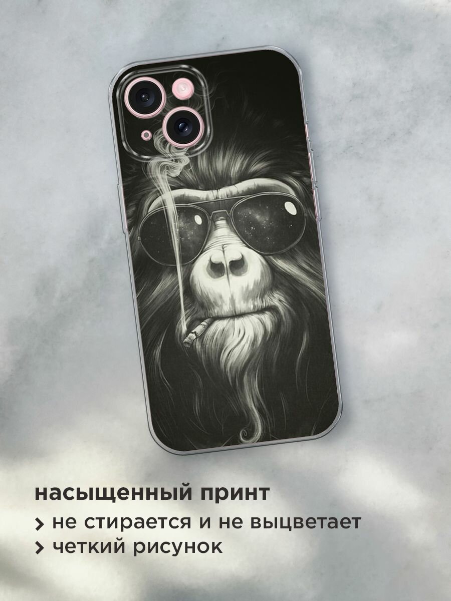 Чехол на Apple iPhone 15 / Айфон 15 с принтом "Обезьяна в очках" — фото 1
