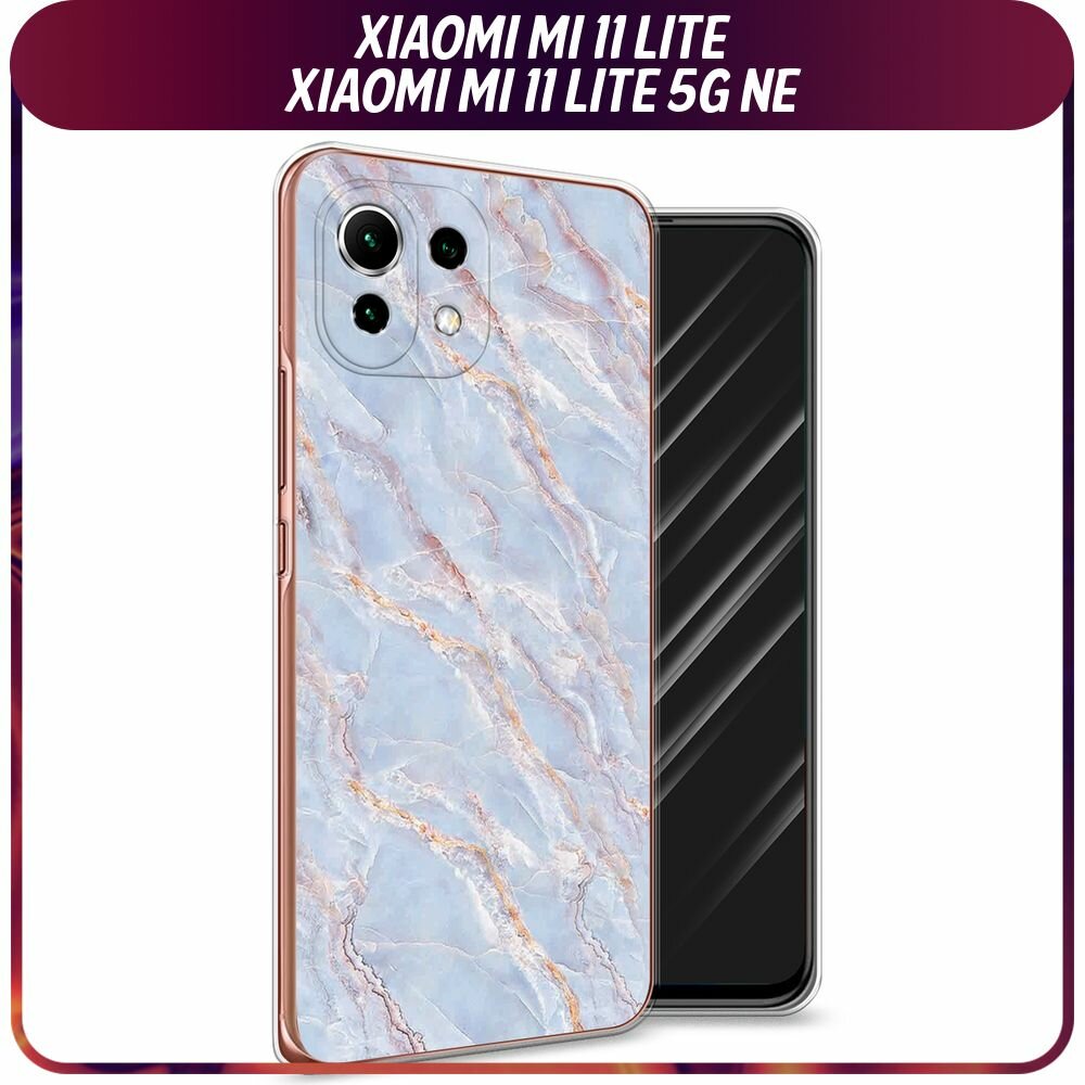 Чехол на Xiaomi Mi 11 Lite/5G NE / Сяоми Ми 11 Лайт/5G NE с принтом "Сиреневый мрамор"