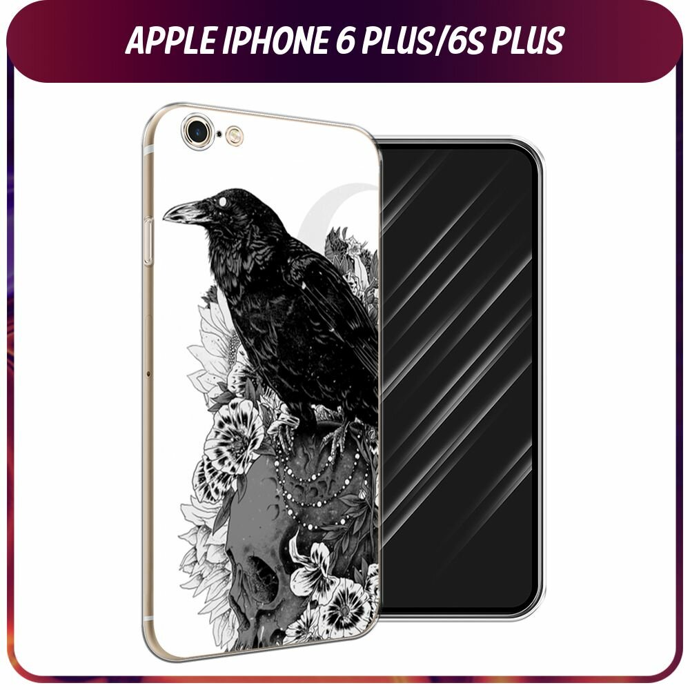 Чехол на Apple iPhone 6 Plus/6S Plus / Айфон 6 Плюс/Айфон 6С Плюс с принтом "Череп и ворона 1"