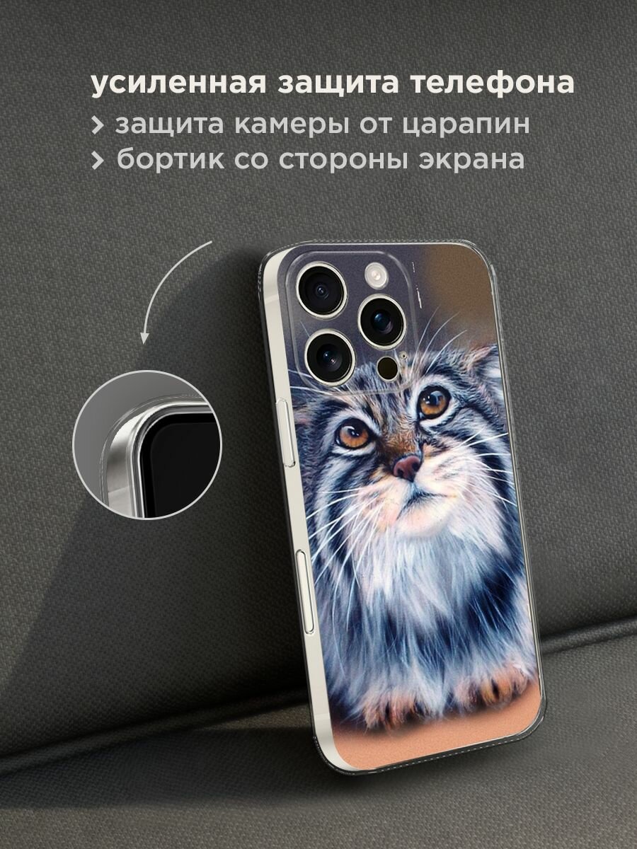 Чехол на Apple iPhone 16 Pro / Айфон 16 Про с принтом "Кот манул 2" — фото 1
