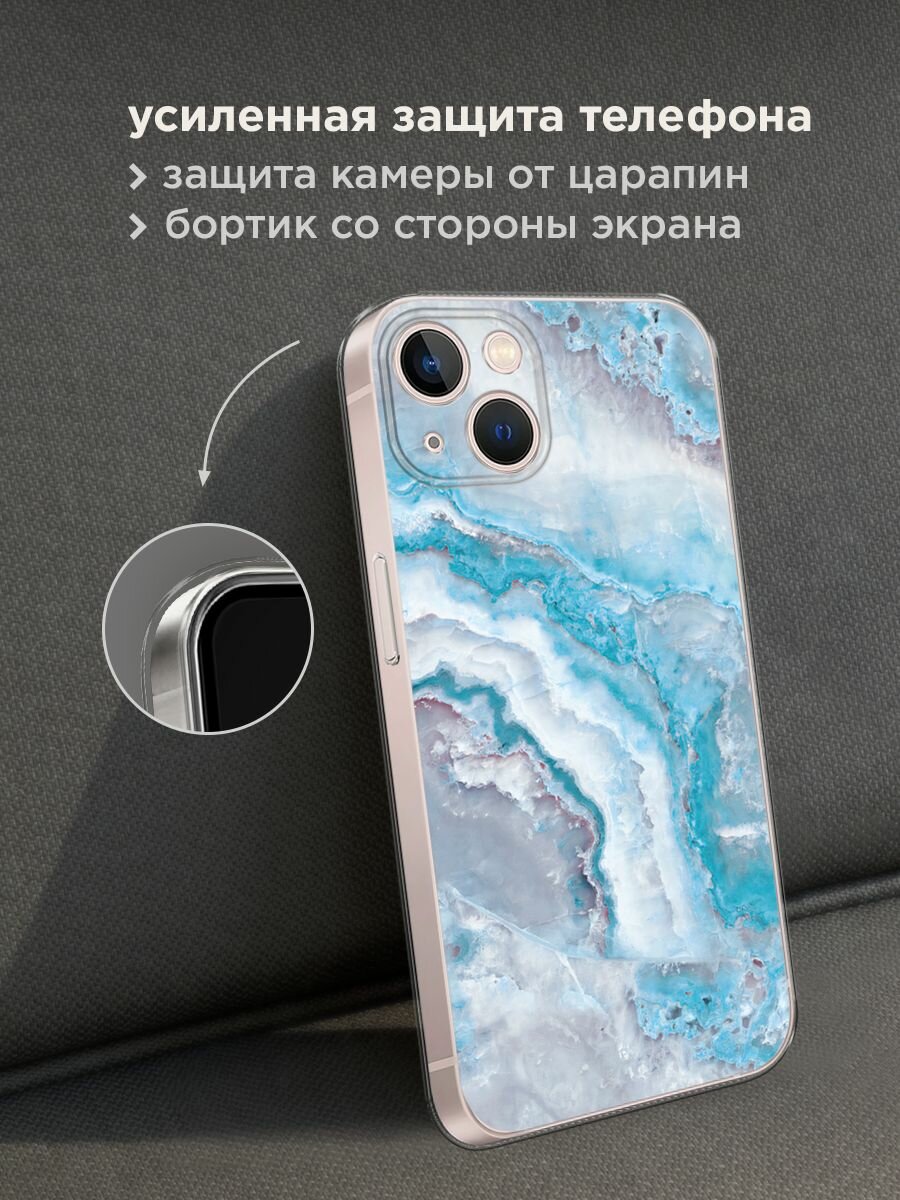 Чехол на Apple iPhone 13 / Айфон 13 с принтом "Нежно-голубой мрамор" — фото 1