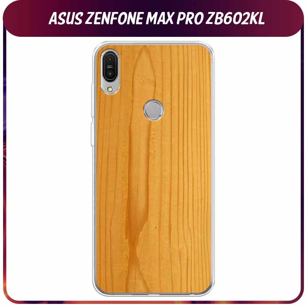 Чехол на Asus ZenFone Max Pro ZB602KL / Асус Зенфон Макс Про ZB602KL с принтом "Текстура дерево"