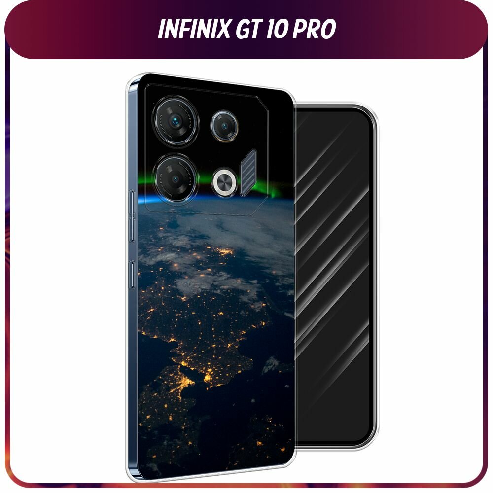 Чехол на Infinix GT 10 Pro / Инфиникс GT 10 Про с принтом "Земля из космоса"