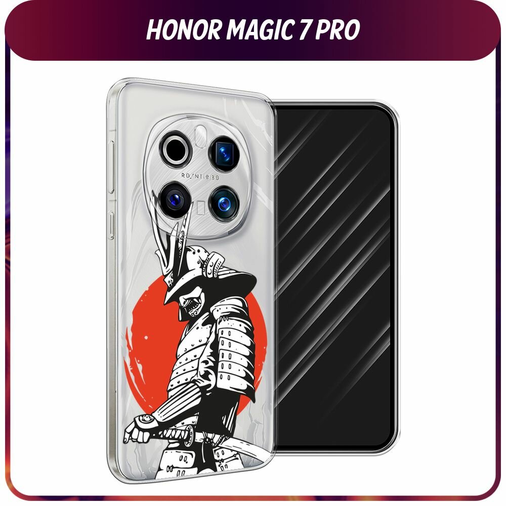 Чехол на Honor Magic 7 Pro / Хонор Мэджик 7 Про с принтом "Самурай с катаной", прозрачный
