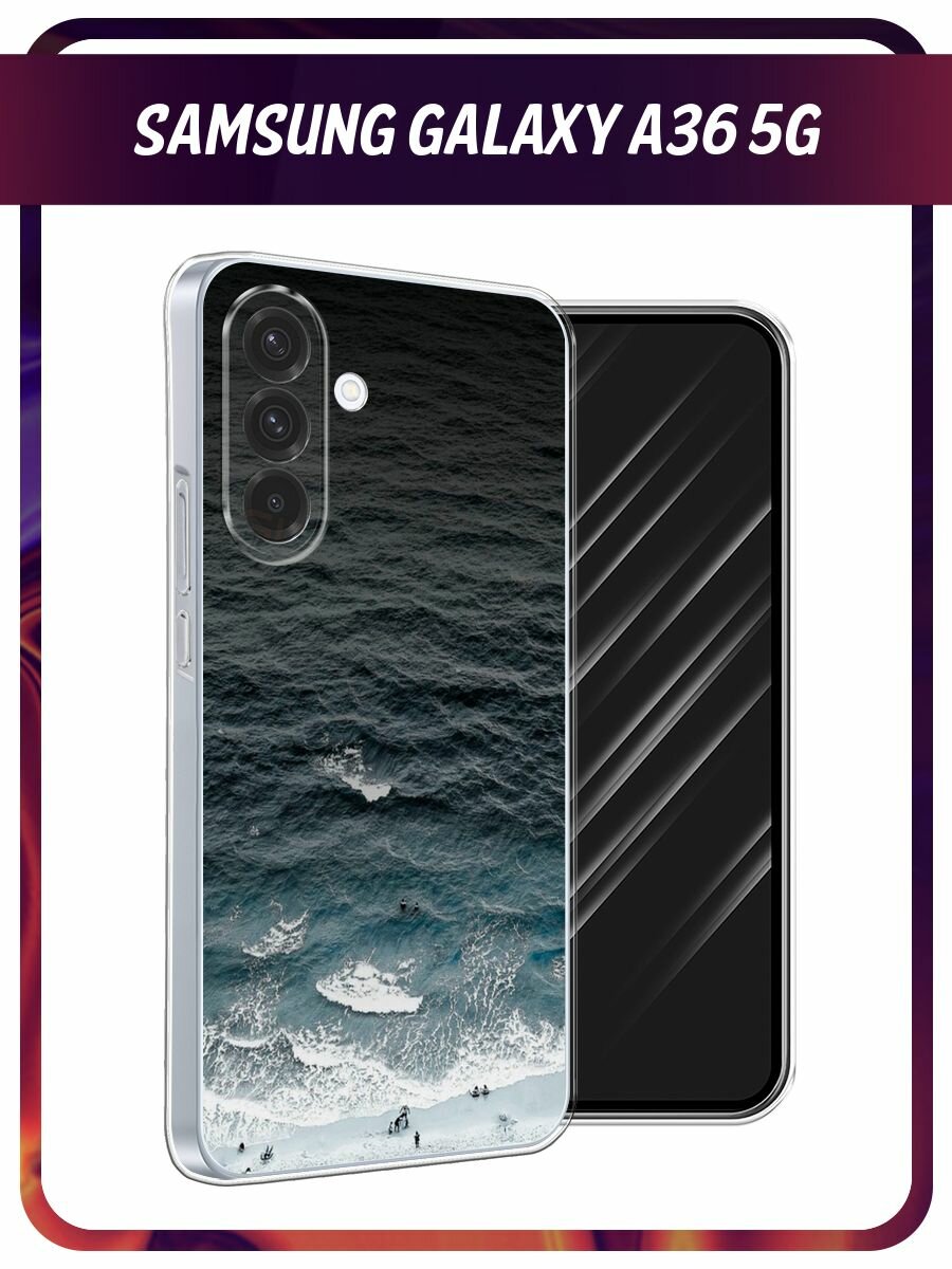 Чехол на Samsung Galaxy A36 5G / Самсунг A36 5G с принтом Волны на море