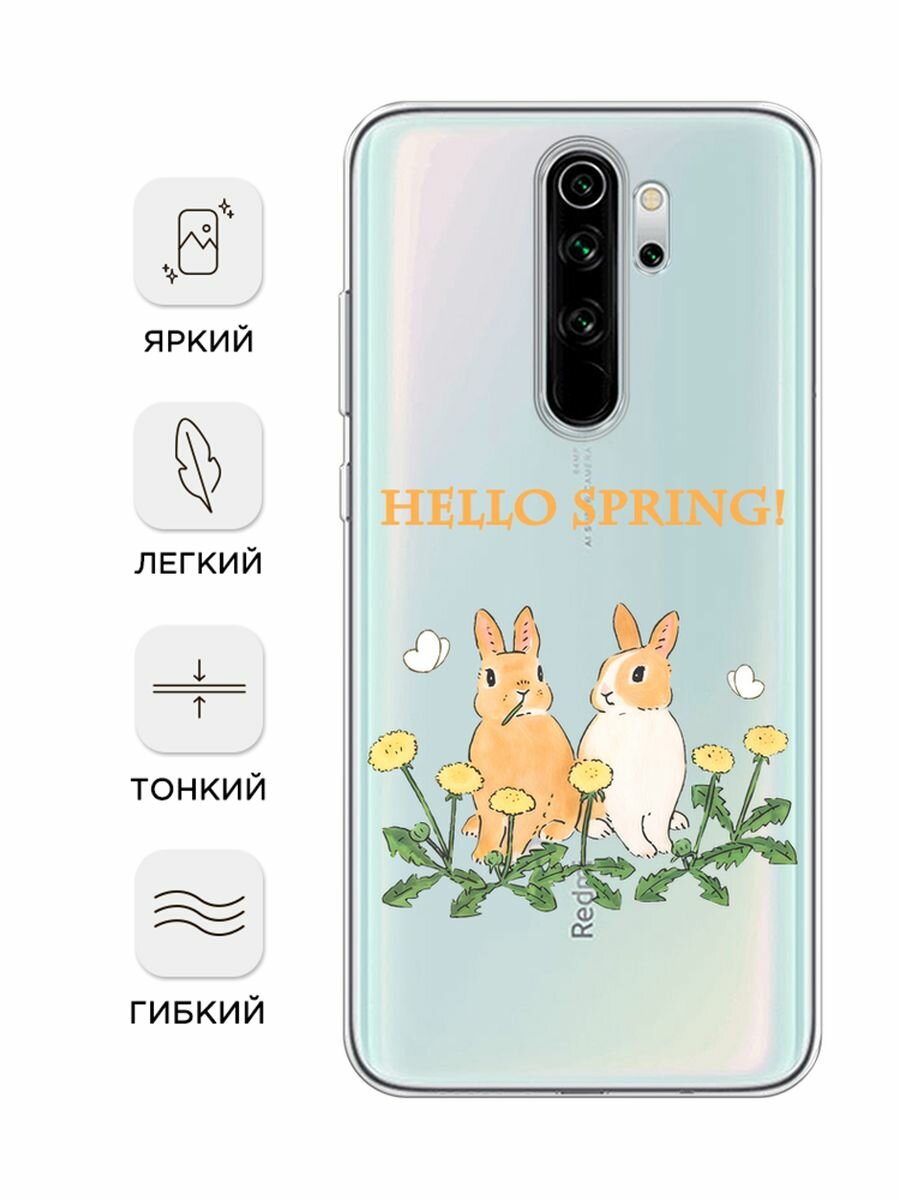 Чехол на Xiaomi Redmi Note 8 Pro / Сяоми Редми Нот 8 Про с принтом "Весенние кролики", прозрачный — фото 1