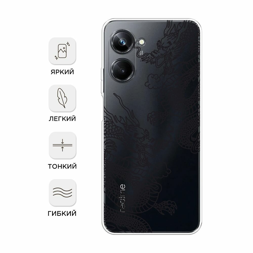 Чехол на Realme 10 Pro / Реалми 10 Про с принтом "Два китайских дракона", прозрачный — фото 1