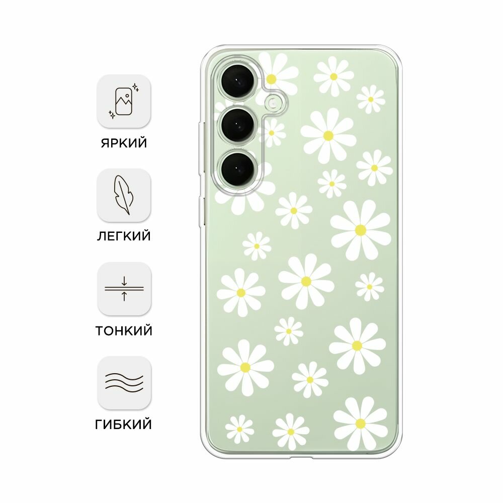 Чехол на Samsung Galaxy S25 Plus / Самсунг S25 Плюс с принтом "Большие ромашки", прозрачный — фото 1